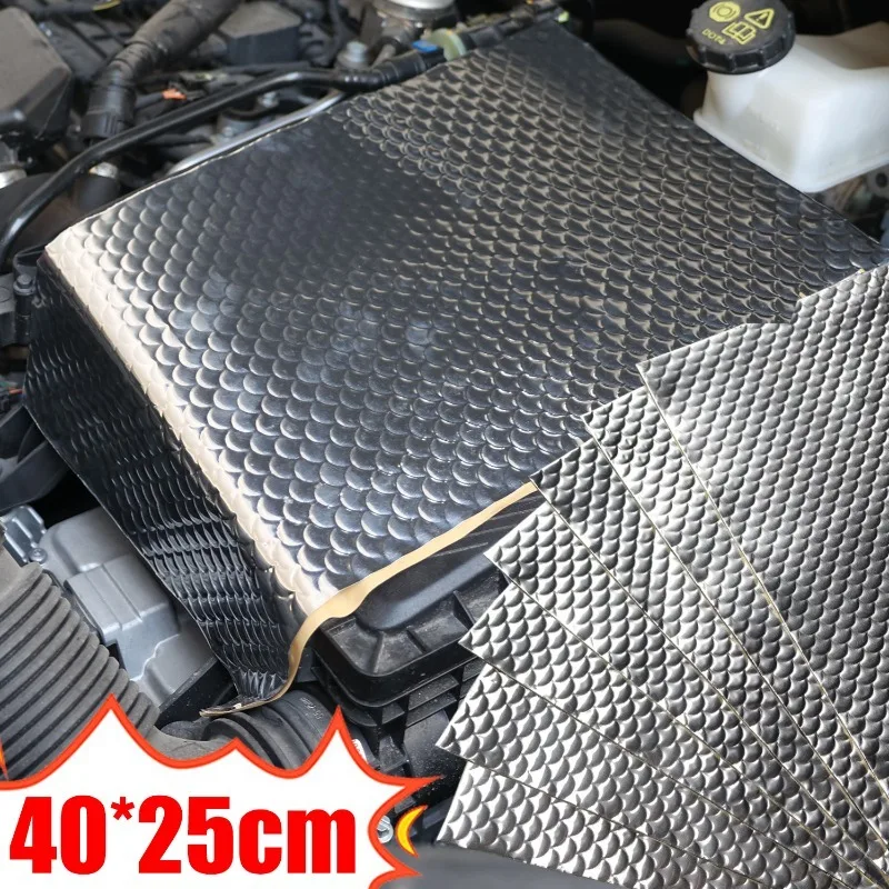 Self-Adhesive 40x25CM Car Sound Deadening Mat Butyl Audio Noise ...
