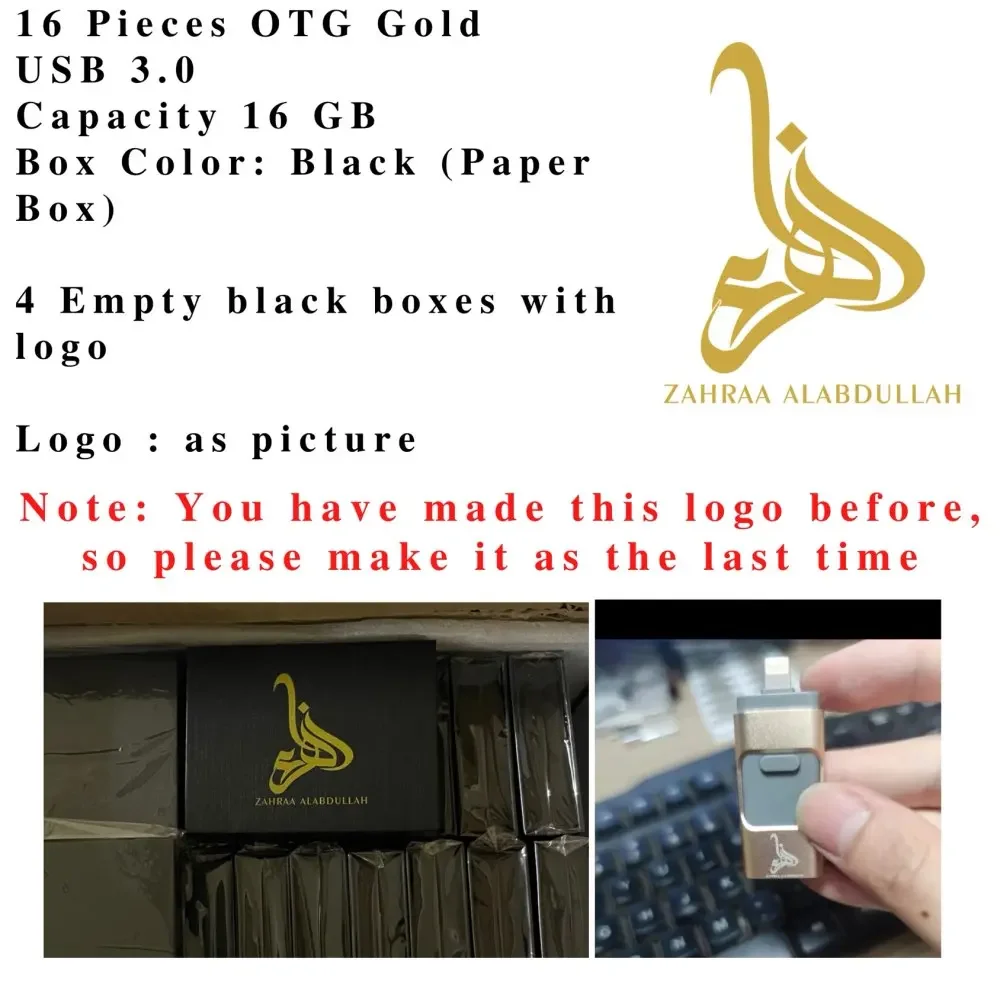 Store Home Products Sale Feedback