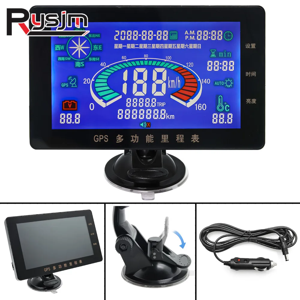 HD-Multifunction-Gauge-Digital-Car-GPS-Speedometer-Odometer-Voltage ...