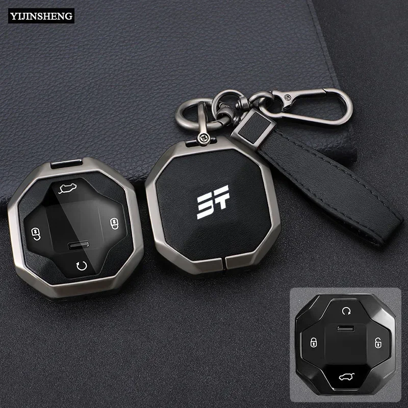 Zinc-Alloy-Leather-Car-Key-Case-Cover-For-Chery-Jetour-T2-4-Buttons ...