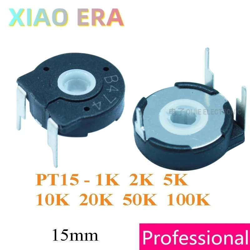 100PCS PT15 1K 2K 5K 10K 20K 50K 100K Horizontal Trimmer 15mm Carbon ...
