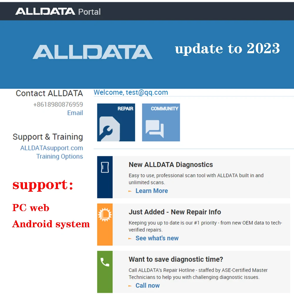Newest Alldata Online Account Auto Repairing Diagrams Software Database ...