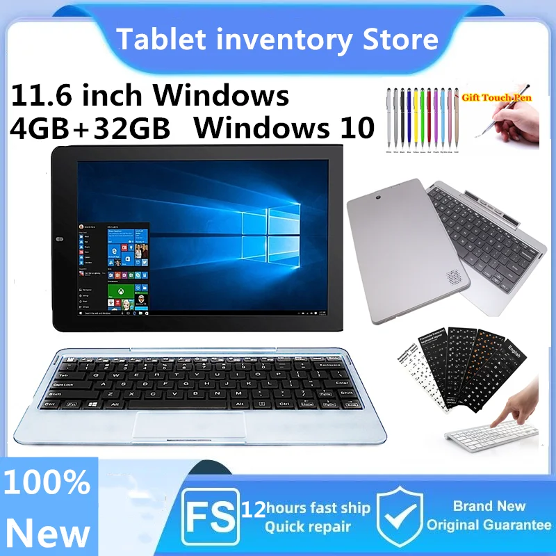 Tableta PC de 11,6 pulgadas, dispositivo con teclado, 64 bits, 4GB, DDR ...