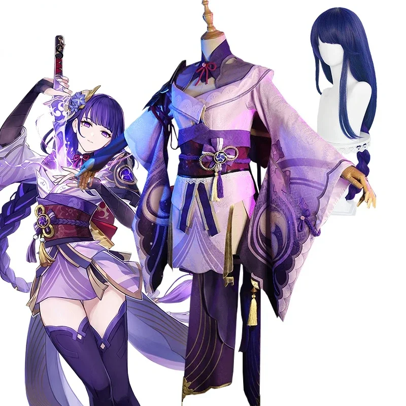 Juego-de-tela-Jacquard-Genshin-Impact-Raiden-Shogun-Baal-disfraz-de ...