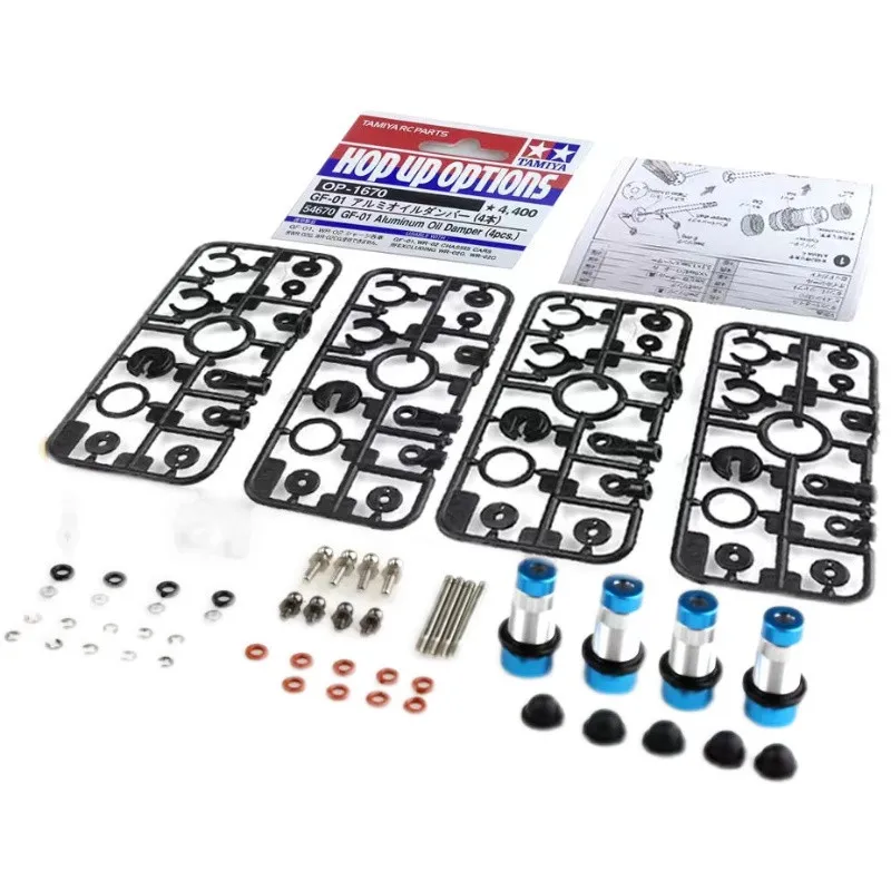 Shock Absorber Aluminum Oil Dampers OP-1670 54670 For Tamiya WR-02 GF-01 G6-01 XV-01 WR02 GF01 ...