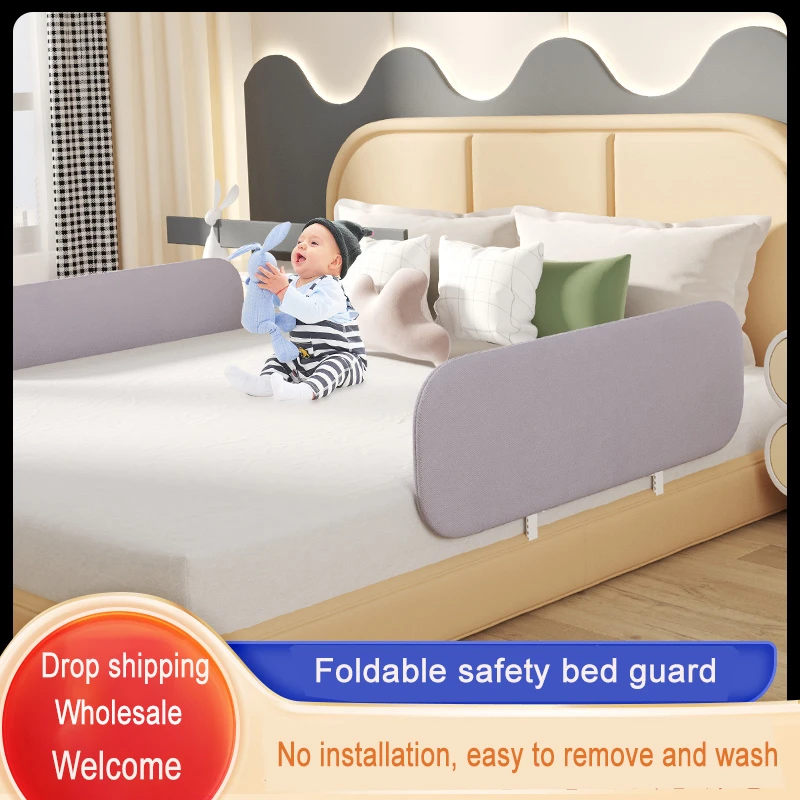 Portable Baby Bed Railing Guard Height Adjustable Safety Bed Fence ...