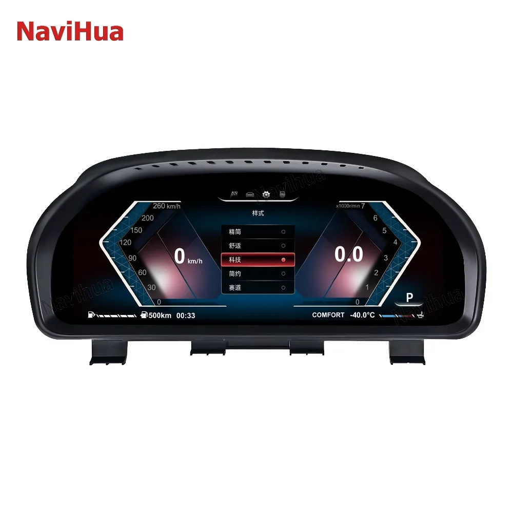 Digital Dashboard For BMW F10 F06 F12 F13 F01 F02 F03 GT-F07 X3 F25 X4 ...