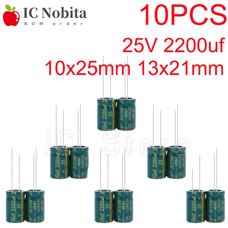 10PCS-25V-2200uf-Capacitor-10x25mm-13x21mm-High-Frequency-Low-ESR-Aluminum-Capacitor-10-25-13-21.jpg