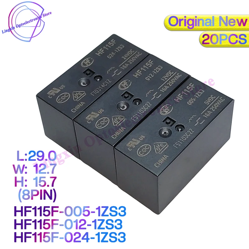 Free shipping 20pcs HF115F-005-1ZS3 HF115F-012-1ZS3 HF115F-024-1ZS3 250V 16A relays 8 pin relay ...