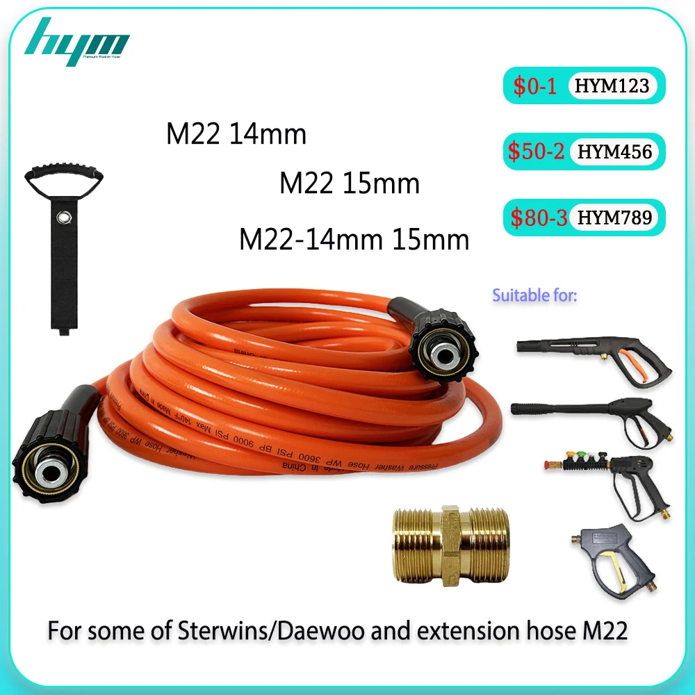 0-5-30-Meters-Flexible-High-Pressure-Washer-Cleaning-Hose-M22-14mm-to ...