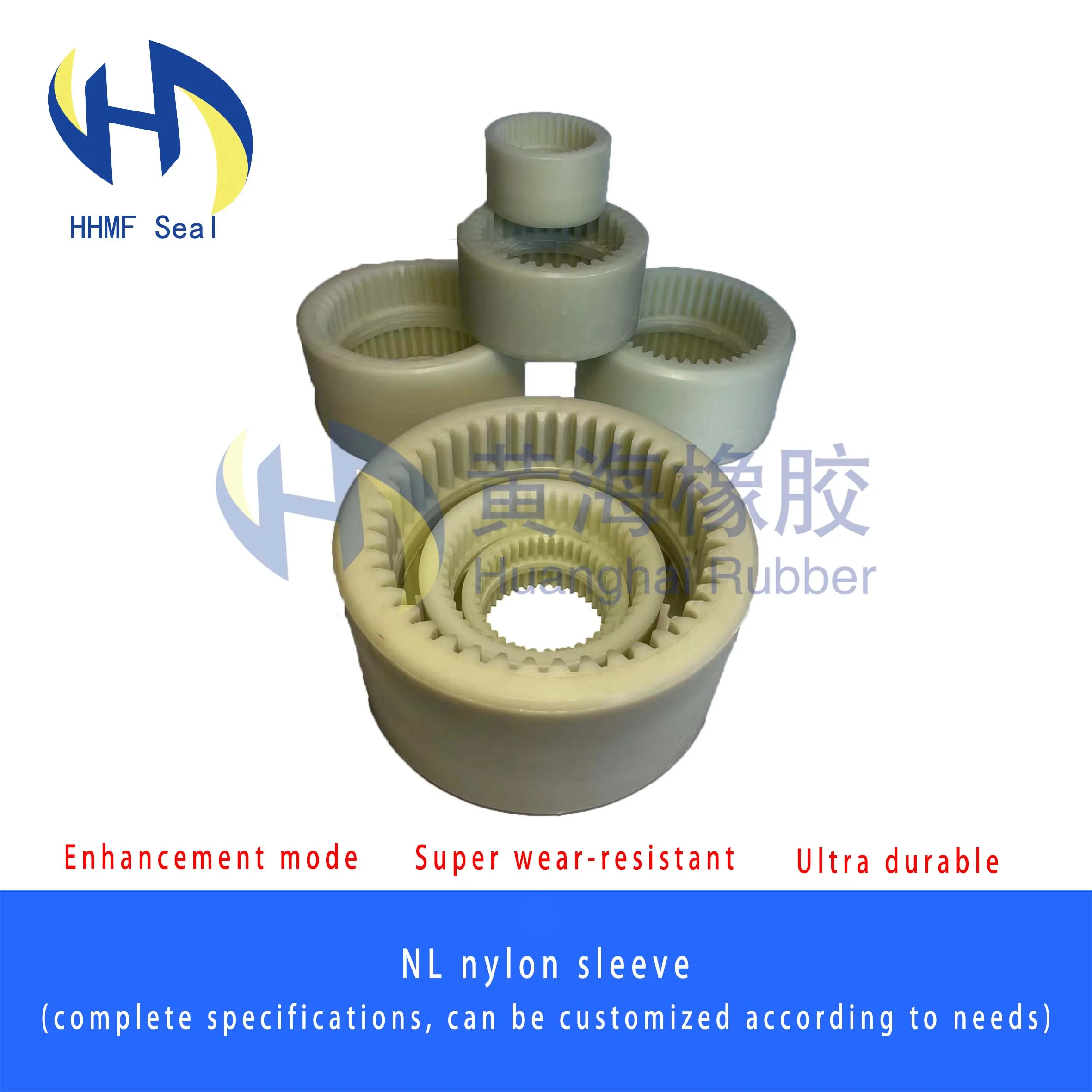 NL-Nylon-Sleeve-Gear-Coupling-Internal-Gear-Coupling-Enhanced-Gear-Oil ...