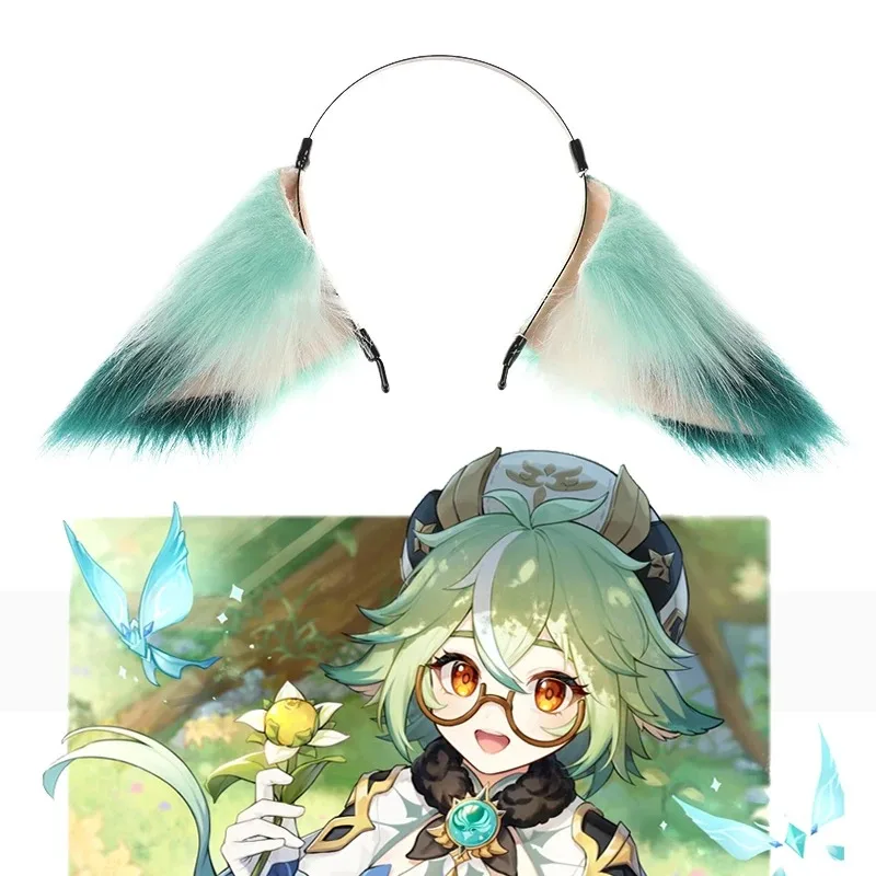 Cosplay Sucrose: The Ultimate Guide to Wearing the Genshin Impact ...