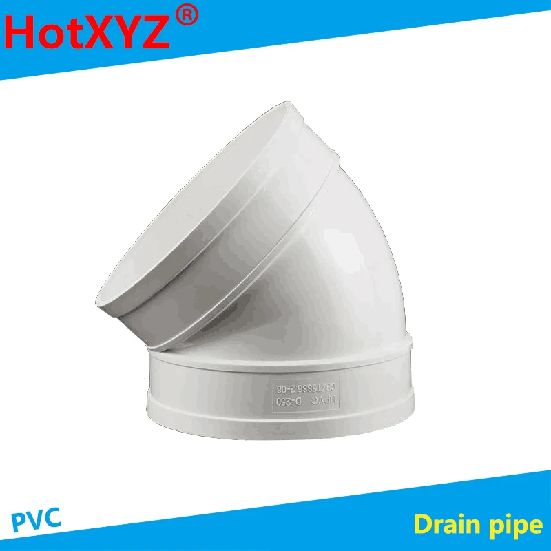 PVC-45-50mm-200mm-1.jpg