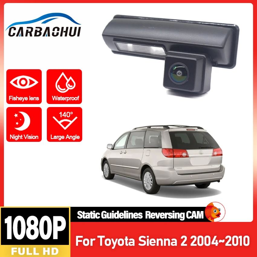 Car Rear View Backup Camera HD Night Vision For Toyota Sienna 2 2004 ...