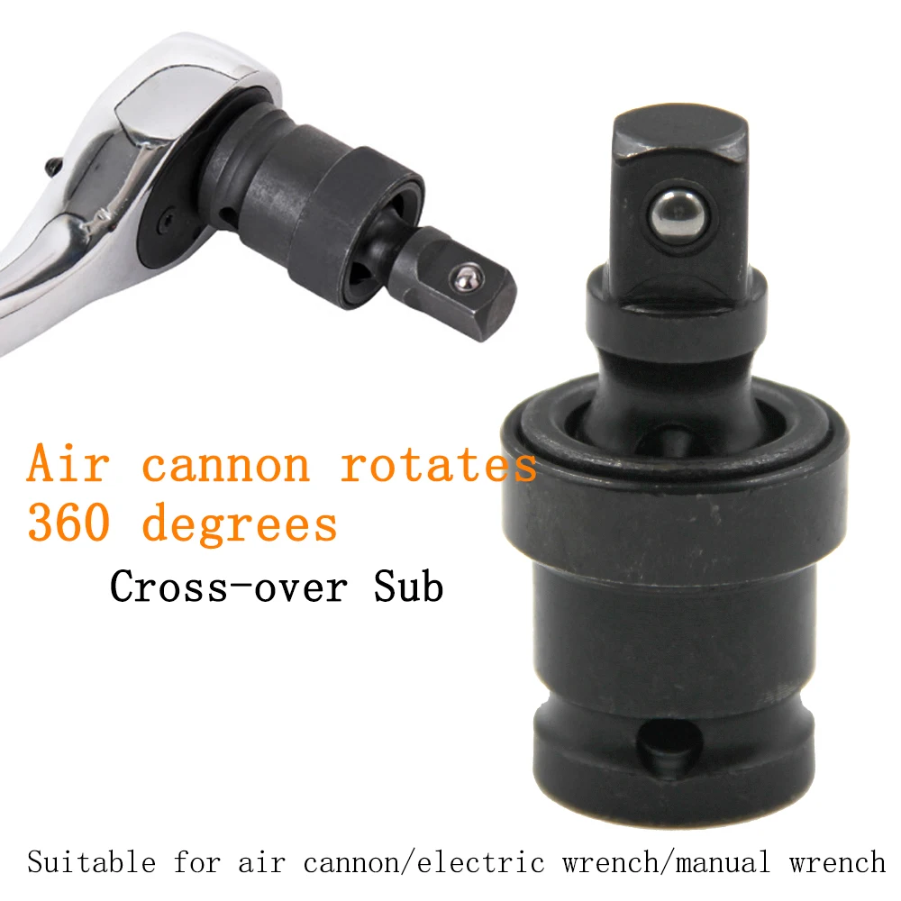 Air-cannon-pneumatic-universal-joint-adapter-360-degree-rotary-joint ...