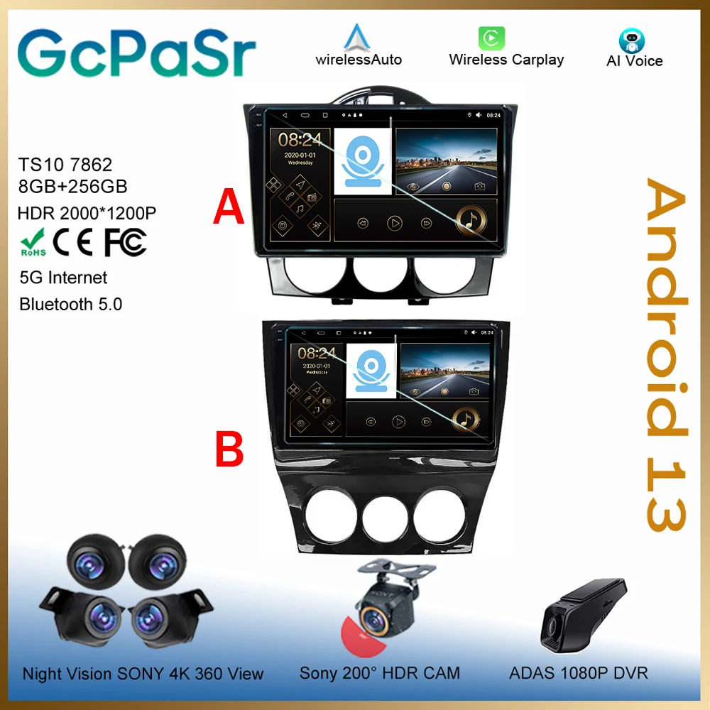 Android-For-Mazda-RX8-RX-8-RX-8-2003-2008-Head-Unit-7862-No-2din ...