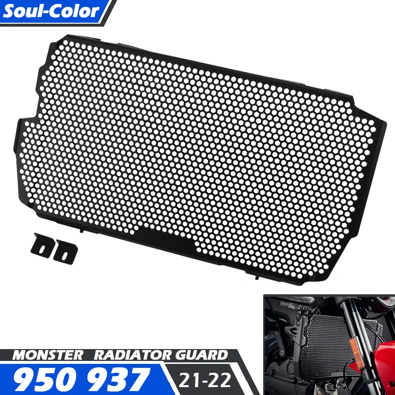 Aluminium Alloy Motorcycle radiator guard radiator grille cover Fits ...