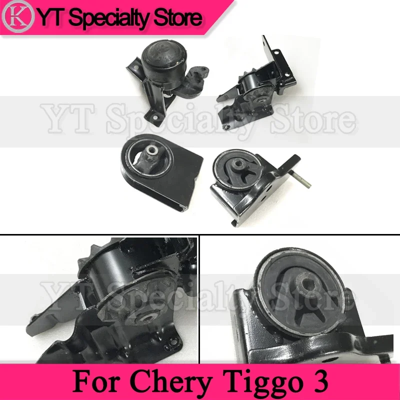 4PCS-Car-Accessories-Engine-Mounting-Engine-For-Chery-Tiggo-3-support ...