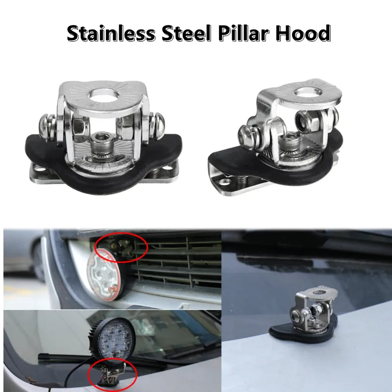 2-Pcs-Car-Engine-Hood-Stainless-Steel-Pillar-Hood-Led-Light-Mounting ...