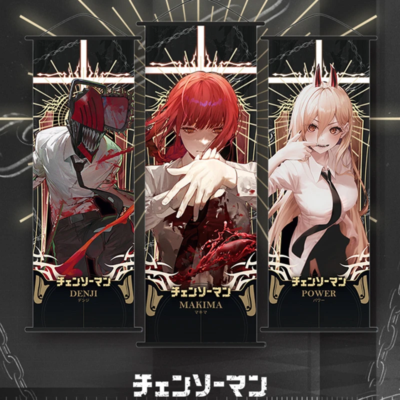 25x75cm-Chainsaw-Man-Art-Painting-Bar-Coffee-Wall-Decoration-Fabric ...