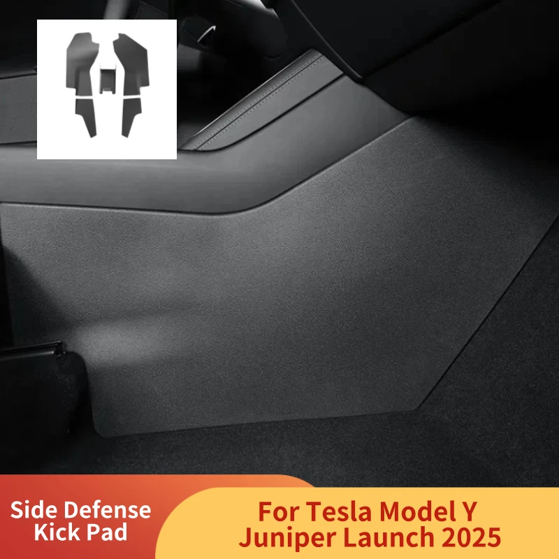 Center Control Side Defense Kick Mat for Tesla Model Y Launch/Juniper ...