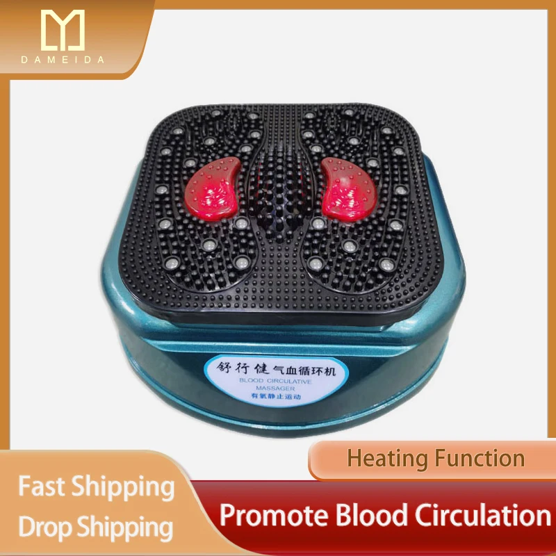 Blood-Circulation-Foot-Massager-High-frequency-Vibration-Household ...