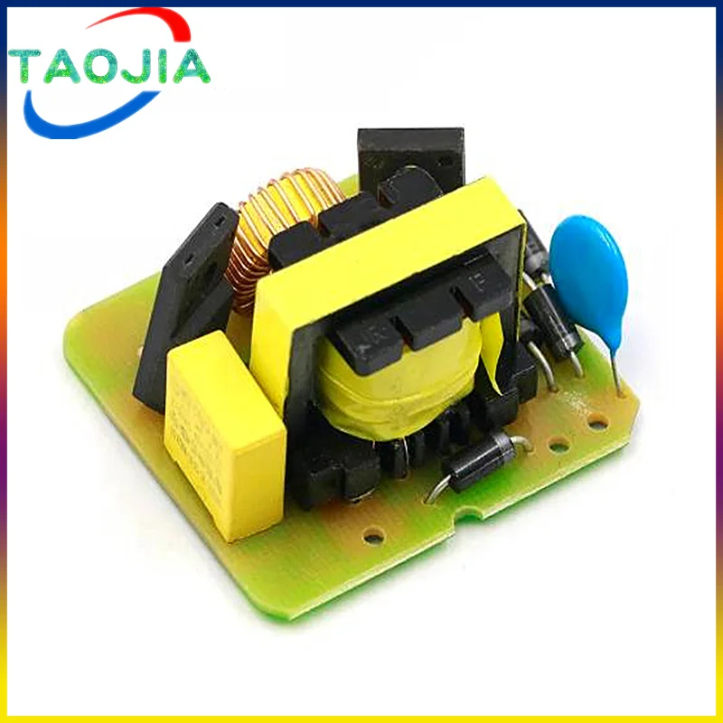 1PCS-12V-to-220V-Step-Up-Inverter-Module-40W-DC-AC-Dual-Channel ...