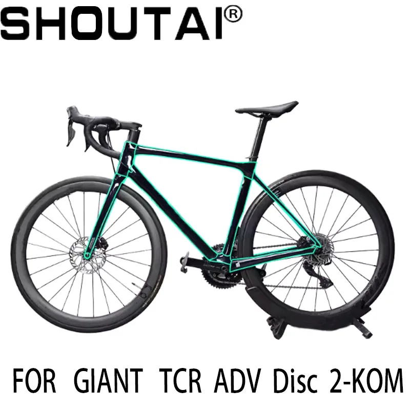 For-24TCR-ADV-disc-2-KOM-Invisible-Clothing-Bicycle-Tpu-Stickers ...