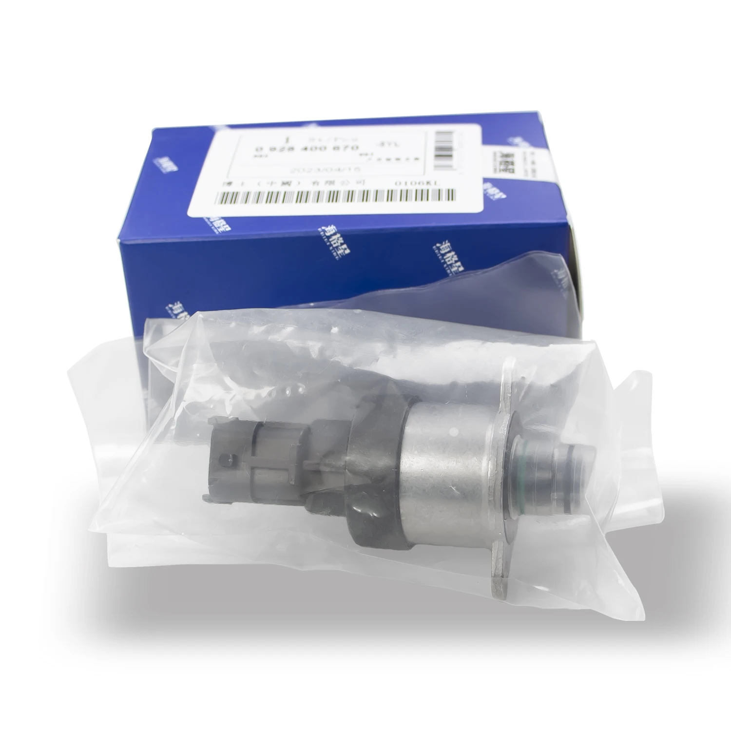 HaiGeXing-0928400670-Fuel-Injector-Metering-Valve-Pressure-Regulator ...