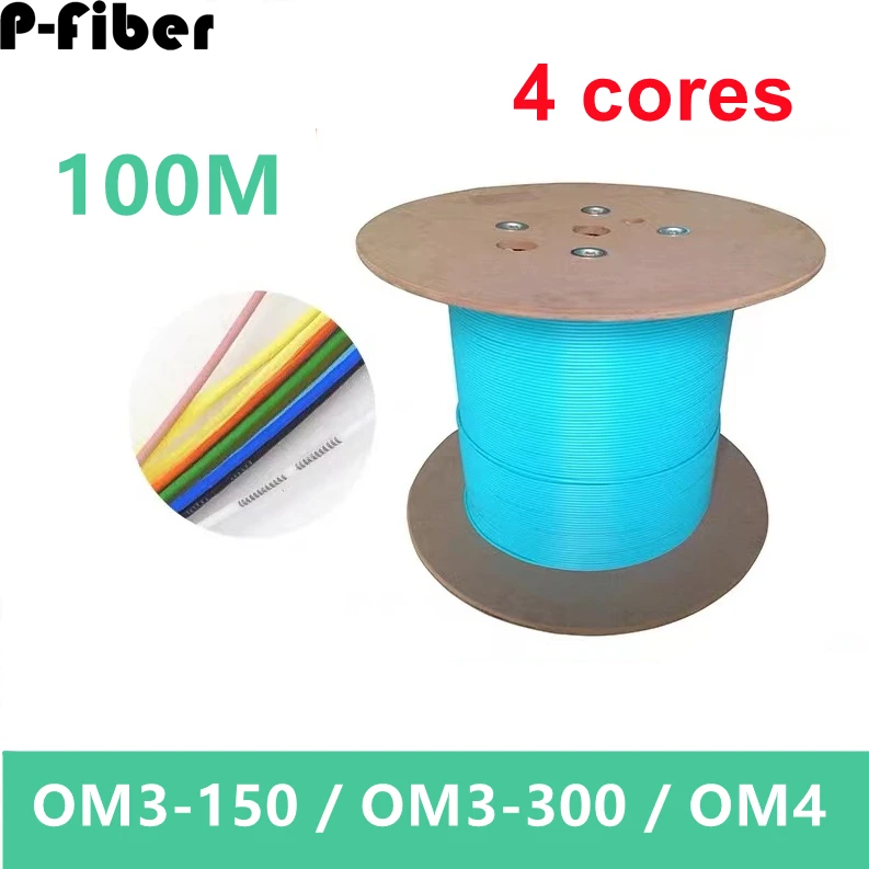 100mtr 4 / 6 cores bundle optical fiber cable OM3 150 OM3 300 OM4 ...