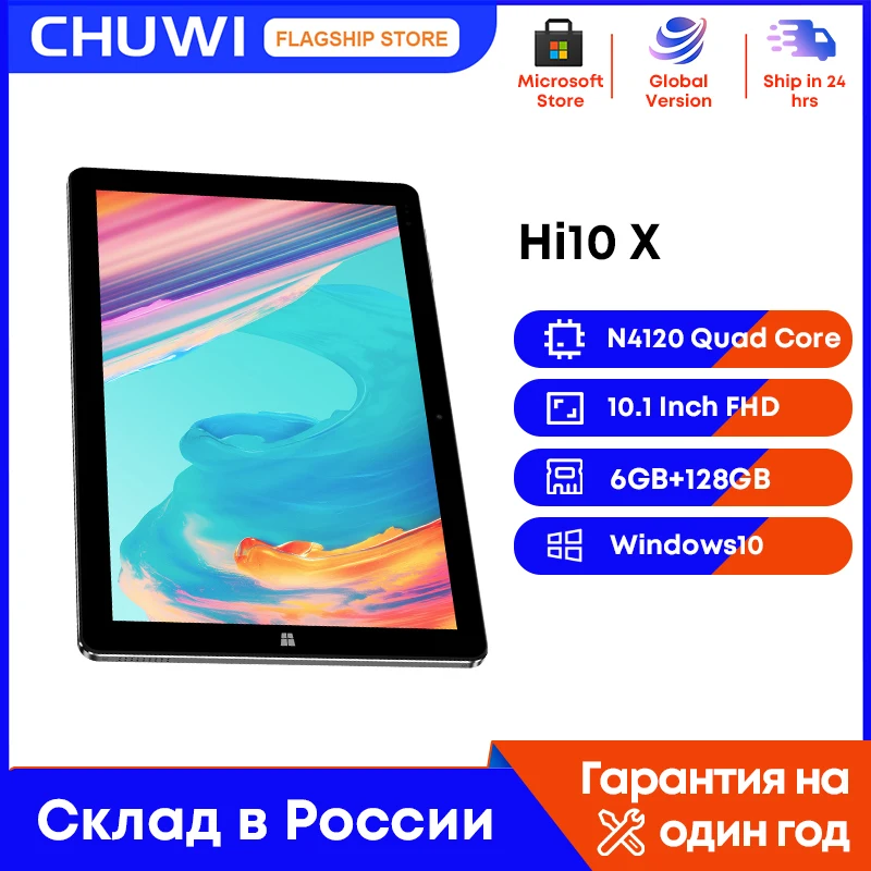 CHUWI-Hi10-X-10-1-Inch-FHD-Screen-6GB-RAM-128GB-ROM-Tablet-Intel-N4120-Quad.jpg