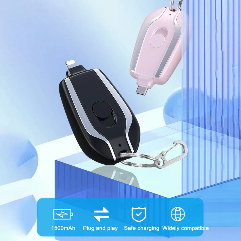 1500mAh-Portable-Keychain-Charger-Wireless-Type-C-Emergency-Charging ...