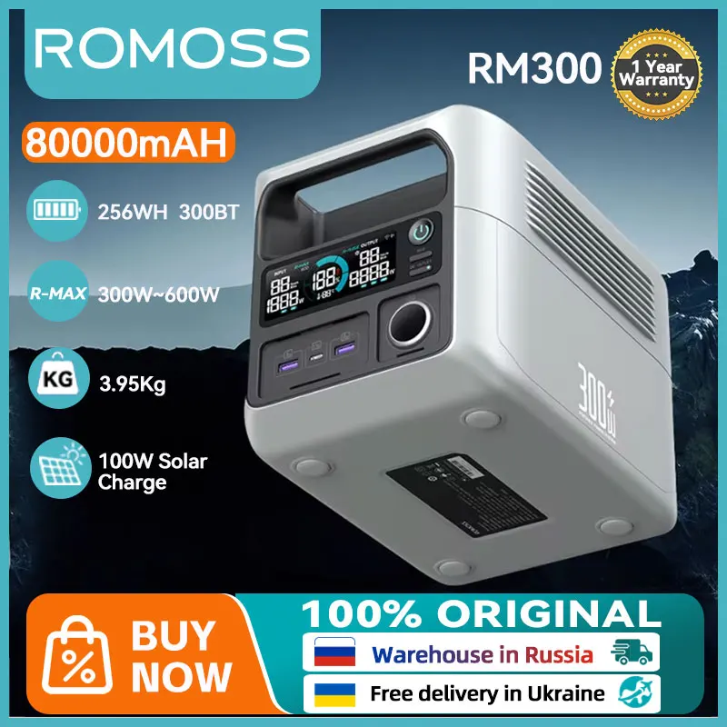 ROMOSS-RM300-Portable-Power-Station-220V-300W-Rechargeable-Lifepo4-Battery-80000mAh-Power-Supply ...