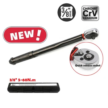 5-60N.m Torque Wrench 3/8'' Square Drive Preset Bicycle Torques Key Two ...