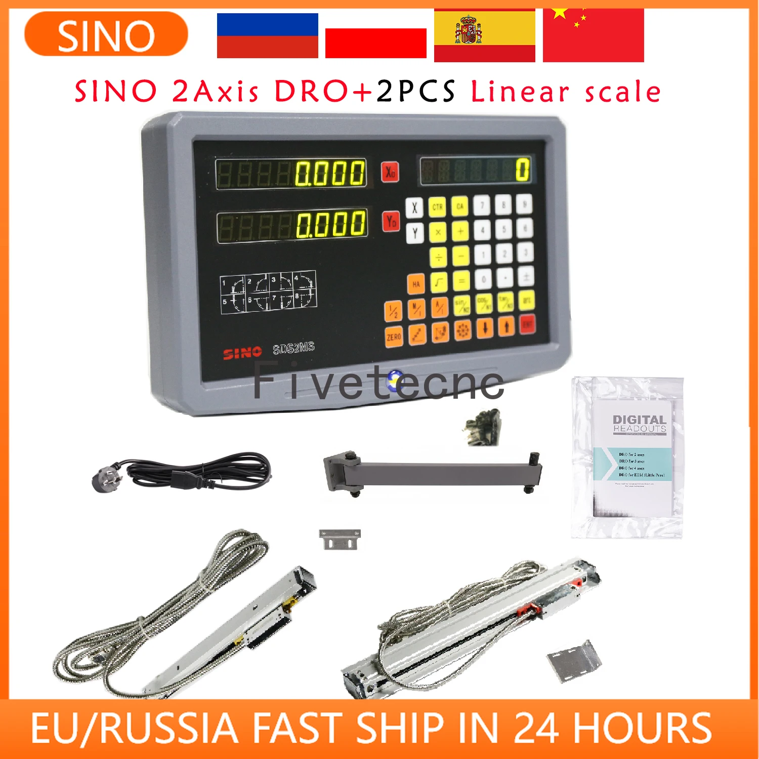 SINO-2-Axis-Digital-Readout-DRO-Kit-SDS2MS-and-2pcs-KA300-KA500-Slim ...