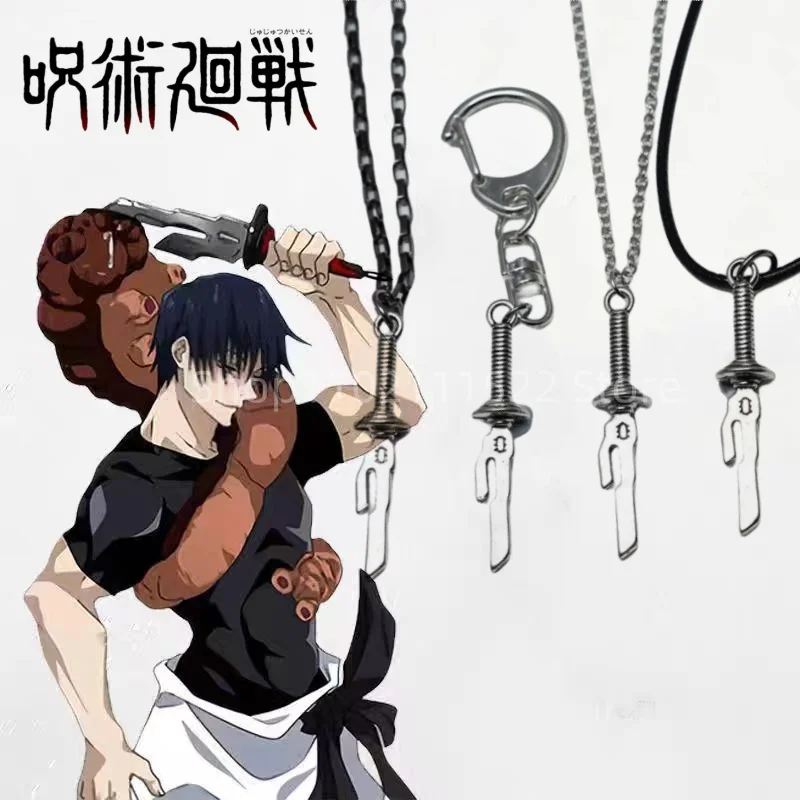 Anime-Jujutsu-Kaisen-Toji-Fushiguro-Cosplay-Necklace-Inverted-Spear-of ...