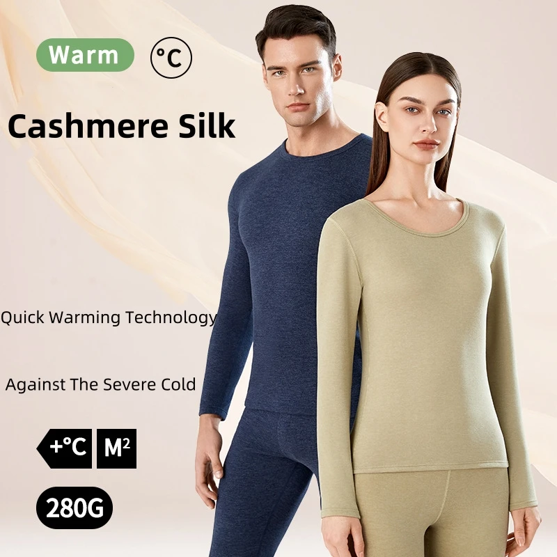 Couple Cashmere Silk Thermal Underwear Round Neck Traceless Autumn ...
