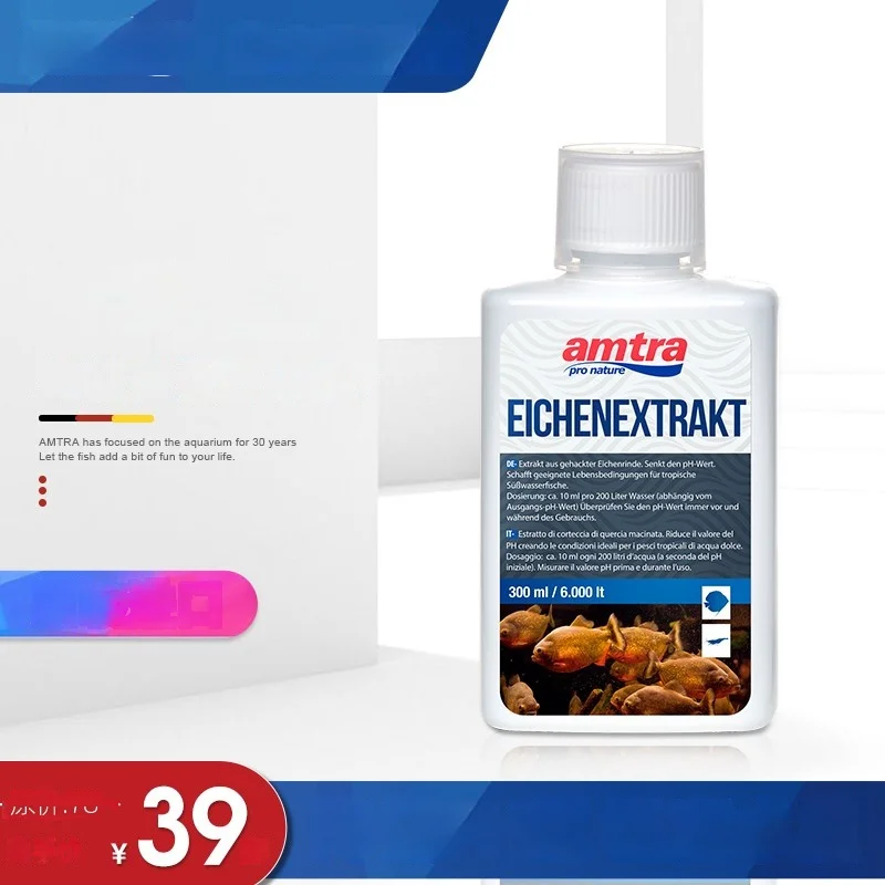 Original-Imported-German-Ancai-Fish-Tank-Ph-Reducing-Regulator-Aquarium ...