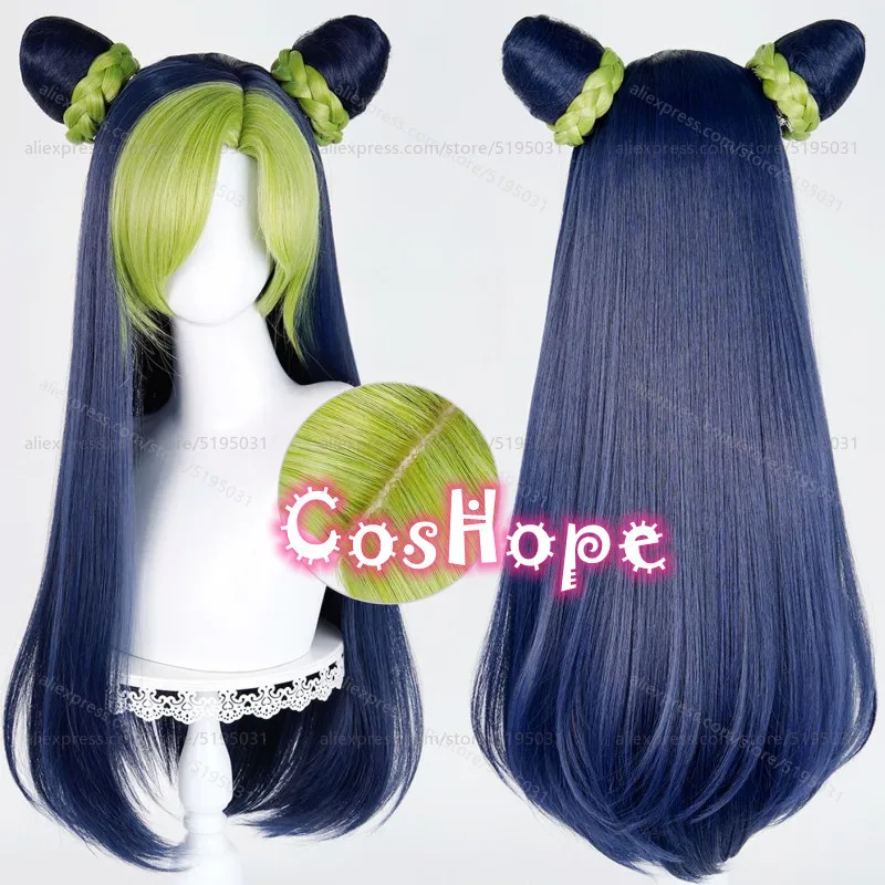 JOJO Jolyne Cujoh Cosplay Wig 80cm Dark Blue Green Wig Anime Heat ...