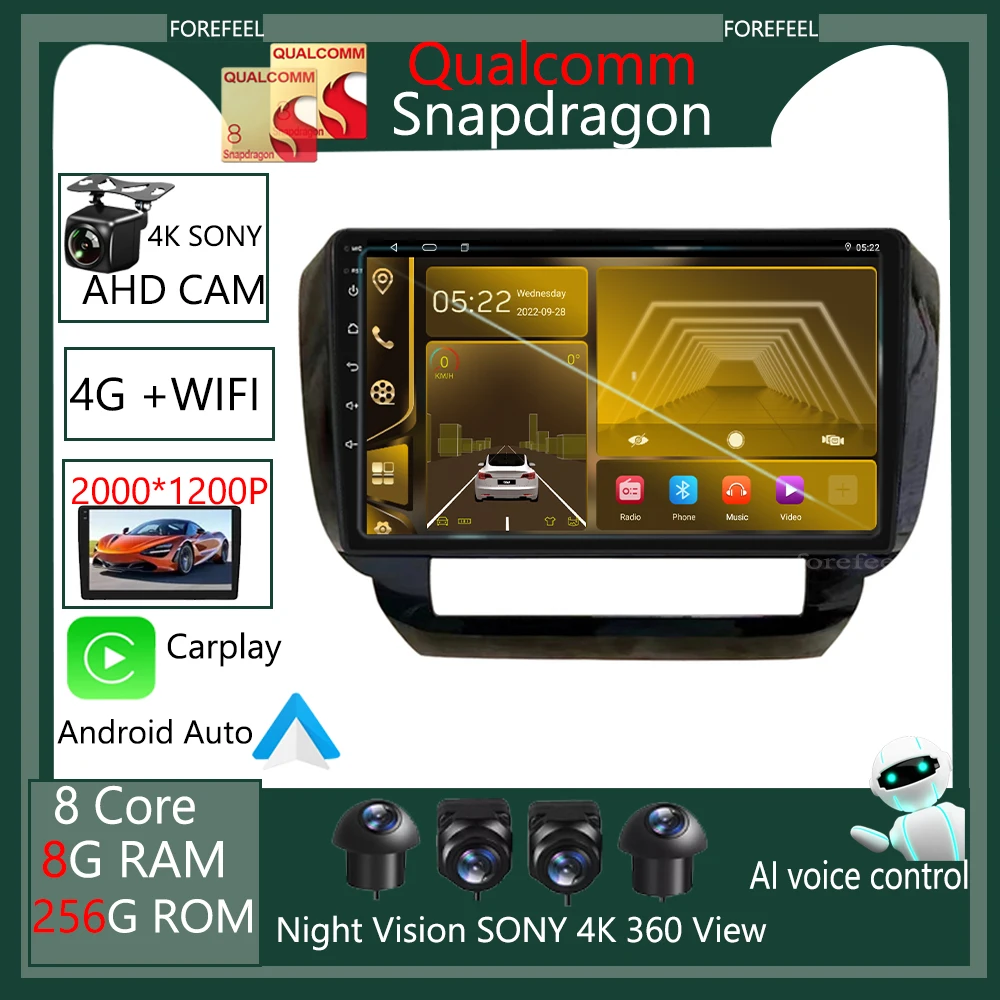Car-DVD-Qualcomm-Snapdragon-Android-For-Baic-BJ40-2010-2017-No-2din ...