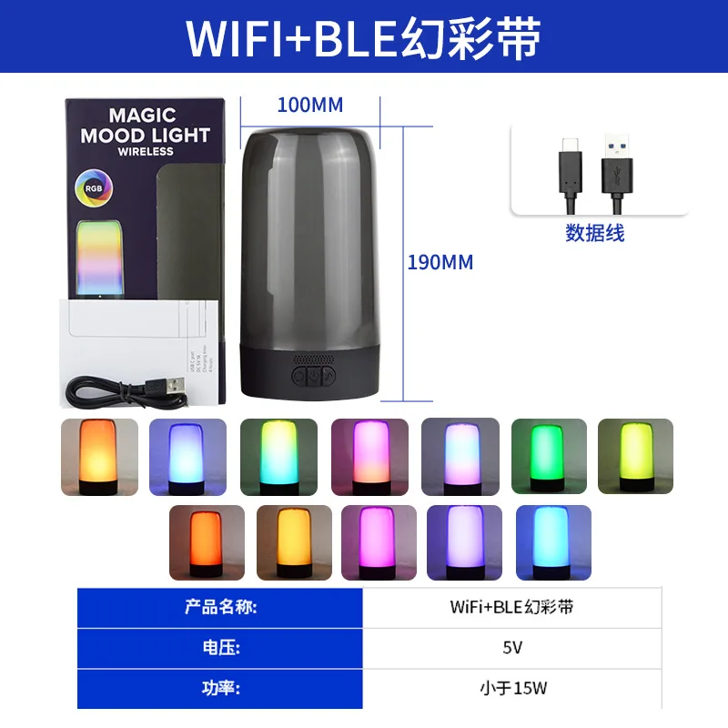 LED-Little-Night-Light-Rechargeable-Light-Neon-Phantom-Atmosphere-Light ...