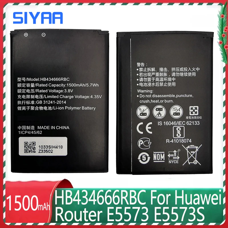 SIYAA-HB434666RBC-Battery-1500mAh-For-Huawei-Router-E5573-E5573S-E5573s ...