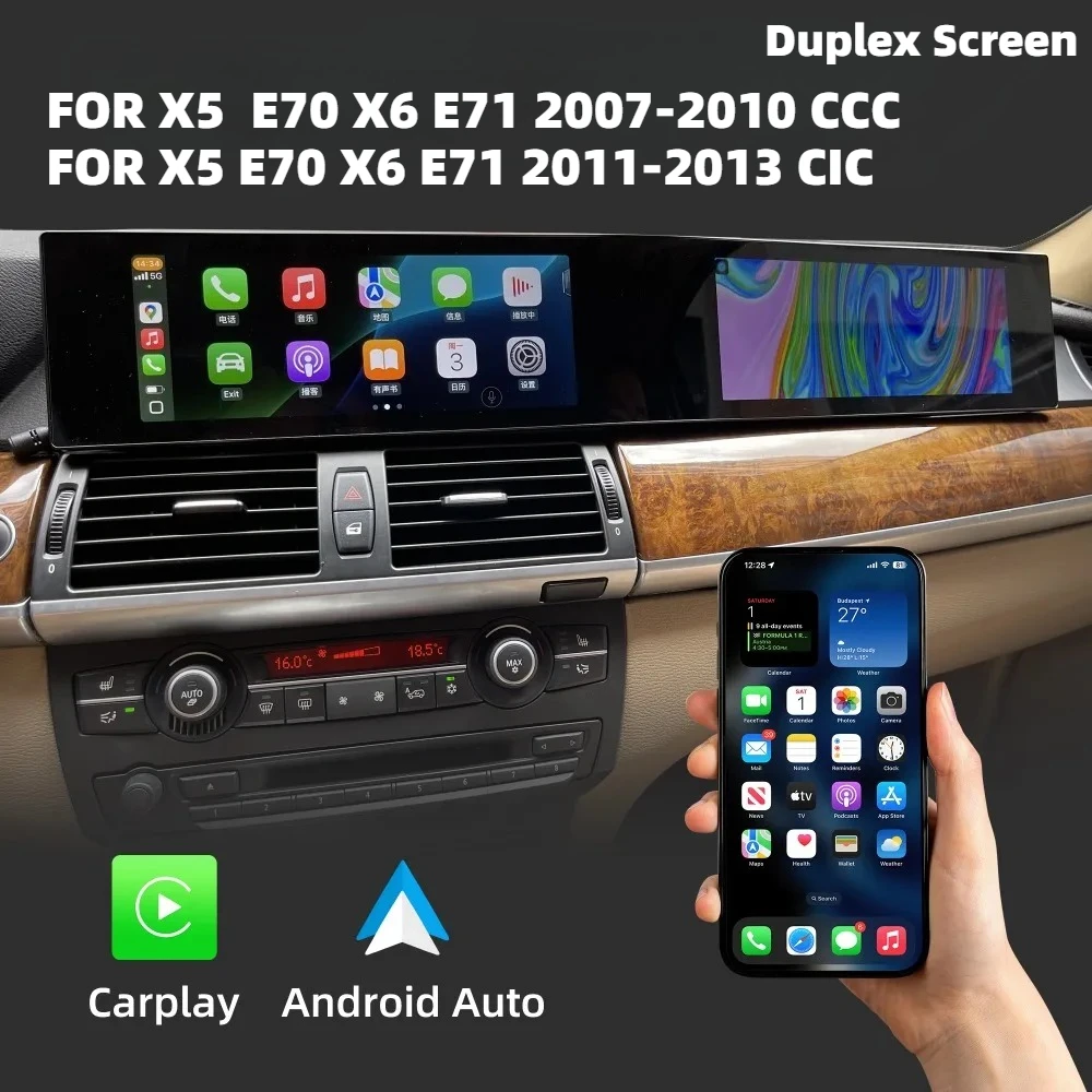 For BMW X5 E70 X6 E71 2007-2013 CCC CIC Stereo Android 21" Dual screen ...