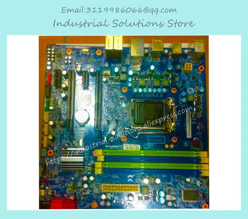 Desktop For Cip67m B3 P67 System Fully 100% Working Tested - Brackets ...