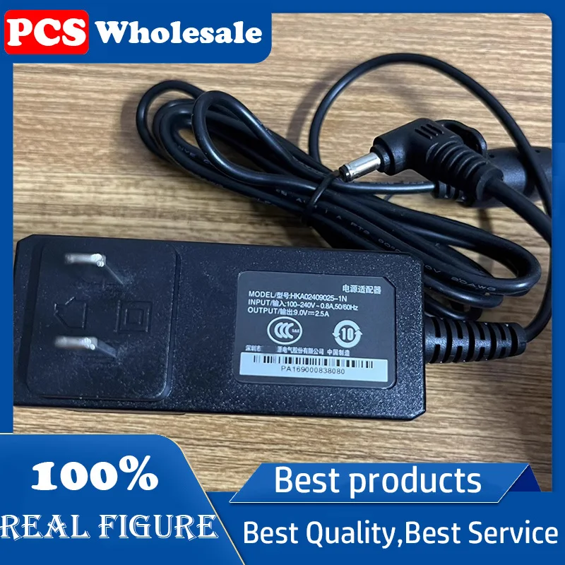 Original-9V2-5A-power-adapter-Swipe-POS-machine-charger-line ...