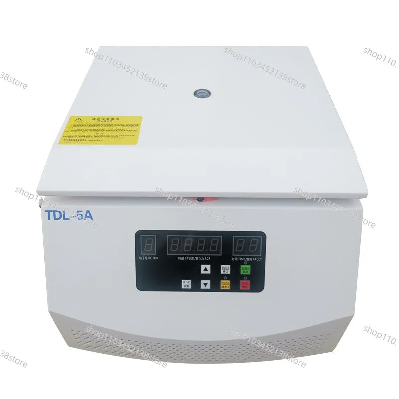 Centr-fuga-TDL-5A-de-baja-velocidad-y-gran-capacidad.jpg