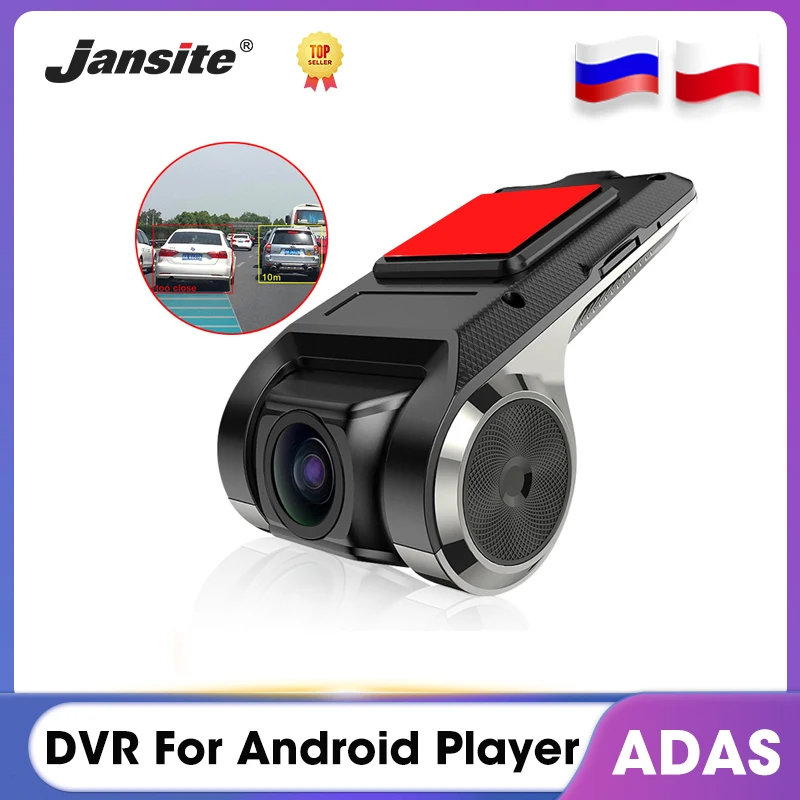 Jansite-ADAS-Car-DVR-USB-Dash-cam-For-Android-Multimedia-Player-G ...