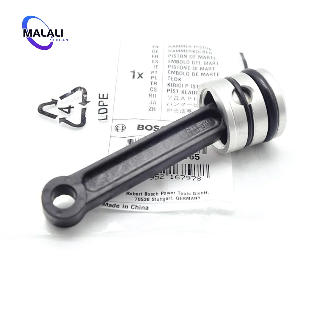 Bosch-five-pit-electric-hammer-piston-connecting-rod-GBH5-40D-impact ...