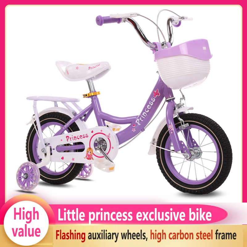 12 Inch Princess Bike Girl