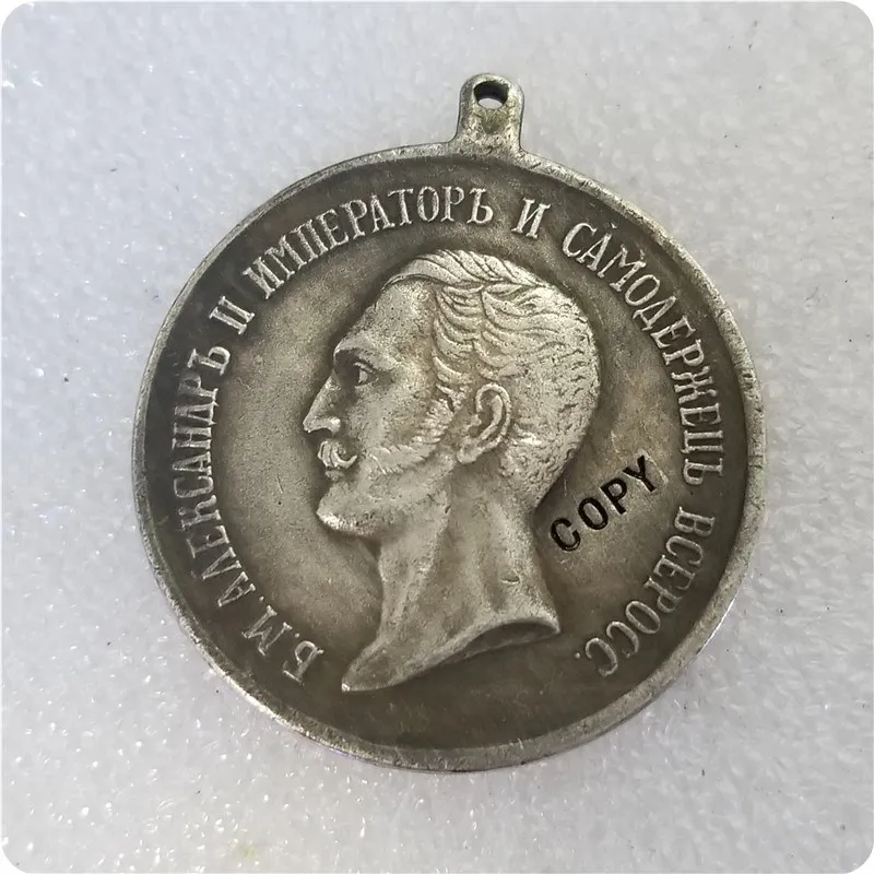 Tpye-19-Russia-silver-plated-medaillen-medals-COPY-commemorative-coins ...